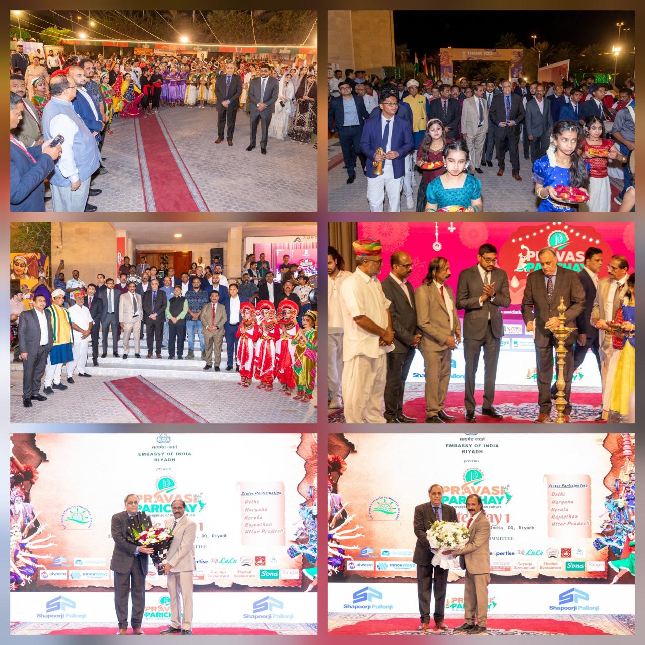Pravasi Parichay Day Three: A Vibrant Display of India’s Cultural ...